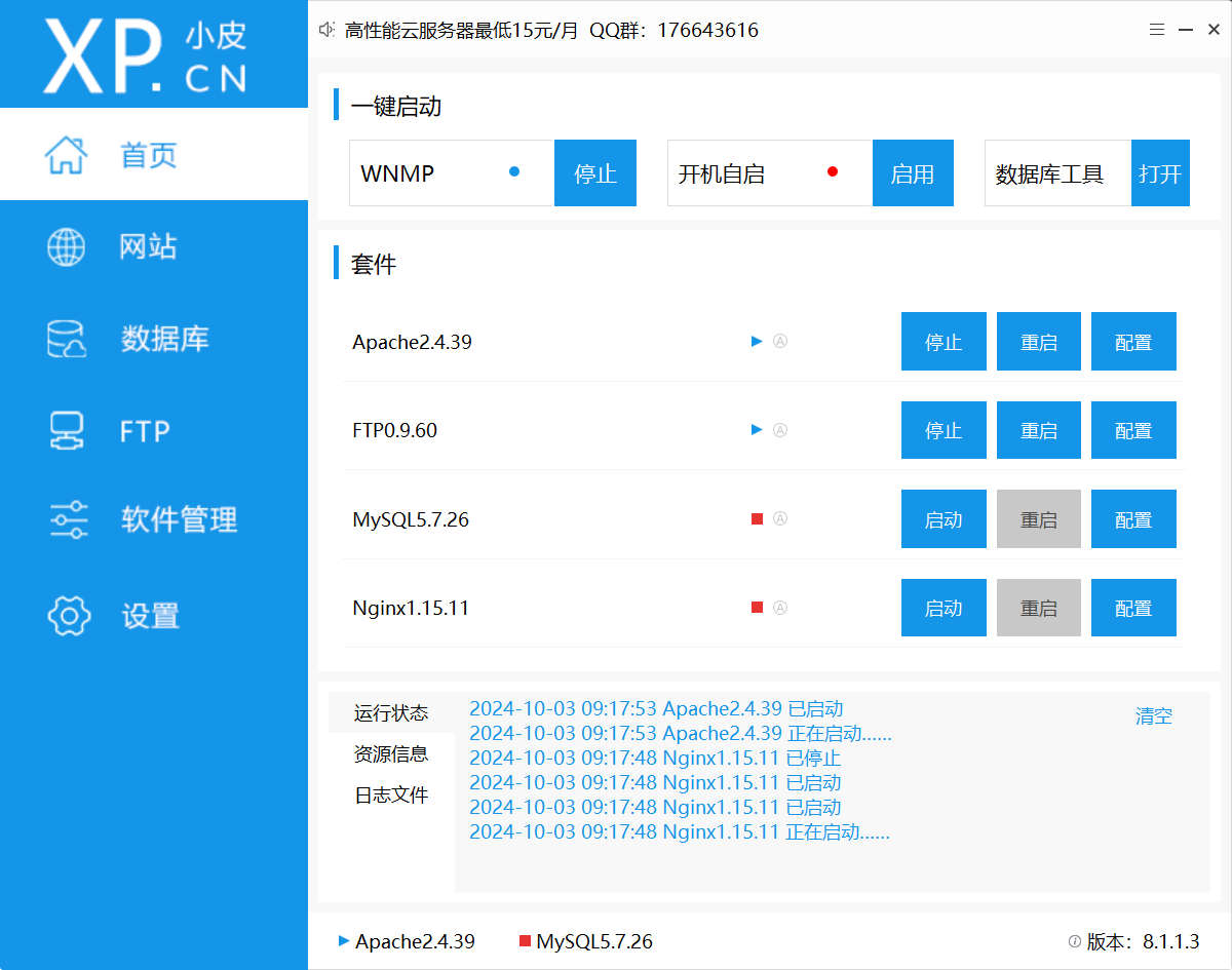 moeCTF--wp | iyheart的博客